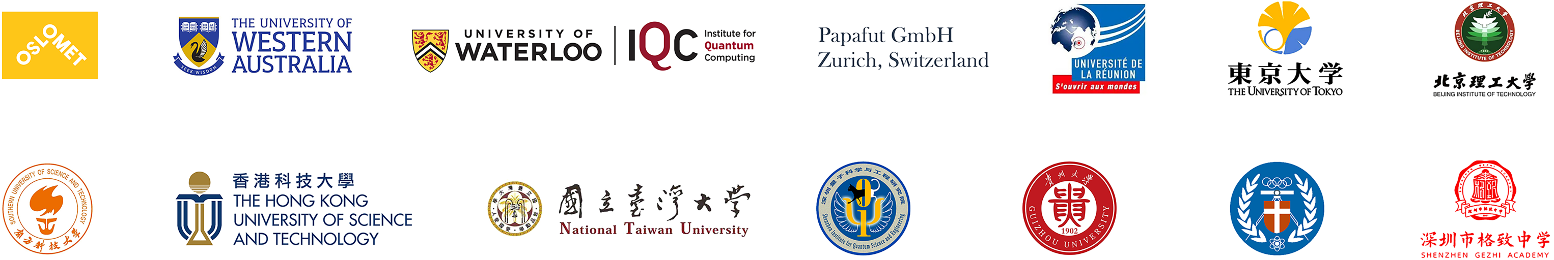 Gemini·2-qubit desktop NMR quantum computer - SpinQ